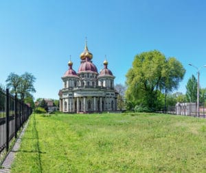 15 Best Things to Do in Dnipro (Ukraine) - The Crazy Tourist