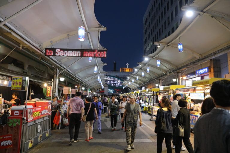 15 Best Things to Do in Daegu (South Korea) - The Crazy Tourist