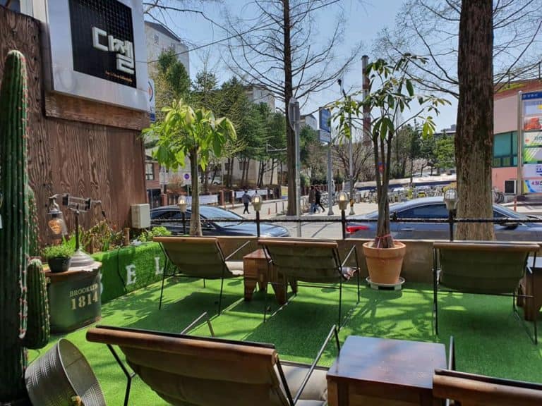 15 Best Things to Do in Changwon (South Korea) - The Crazy Tourist