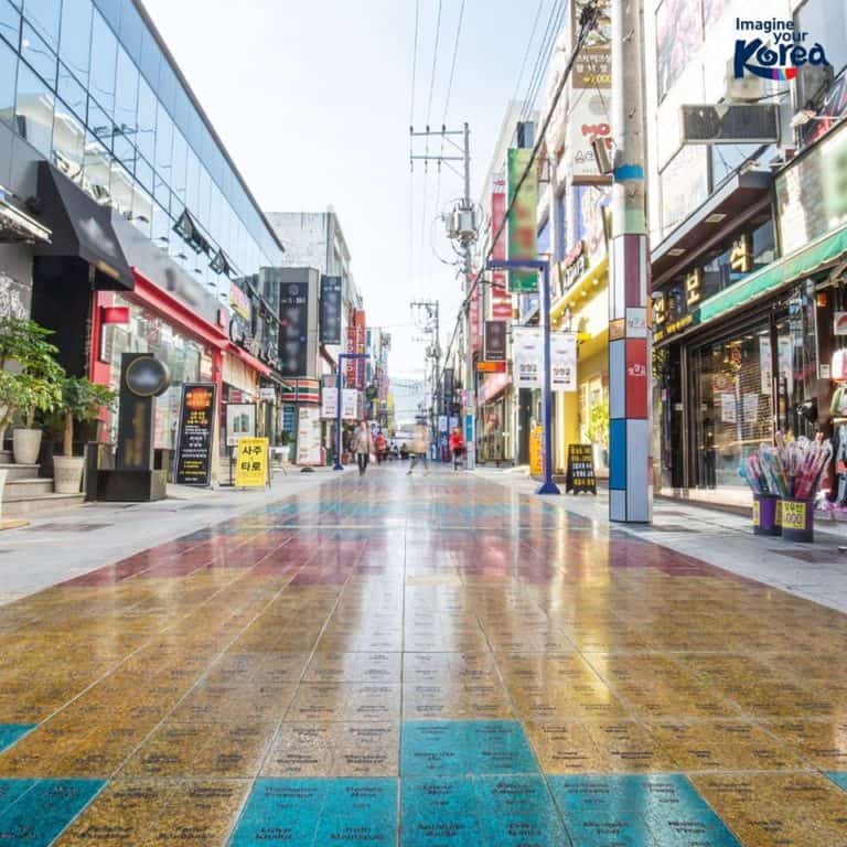 15 Best Things to Do in Changwon (South Korea) - The Crazy Tourist