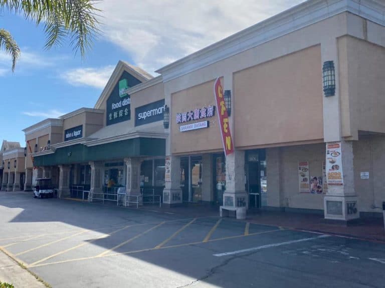 14 Best Things to do in Rowland Heights (CA) - The Crazy Tourist