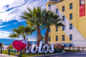 15 Best Things to Do in Volos (Greece) - The Crazy Tourist